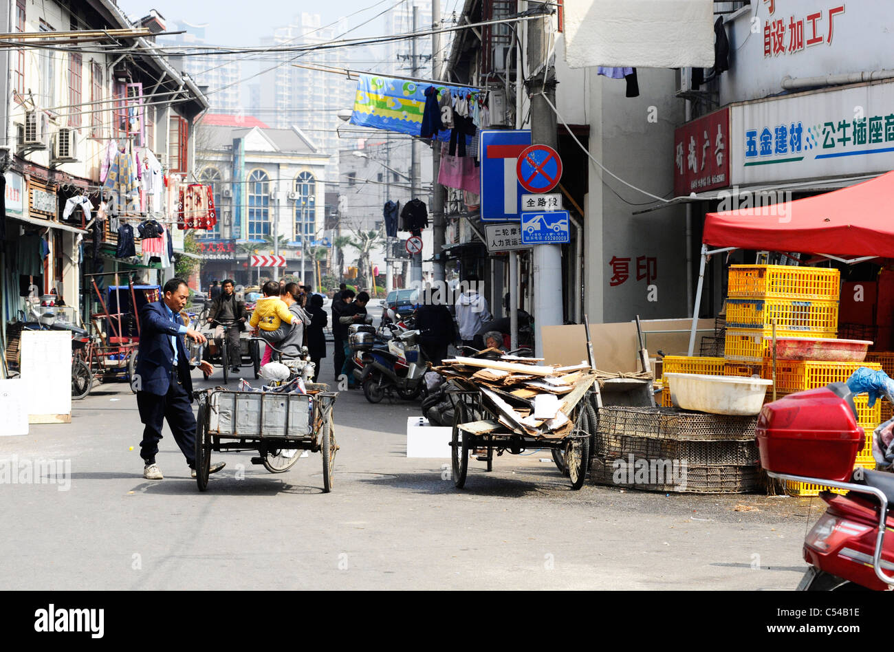 Typical chinese street scene hi-res stock photography and images - Alamy