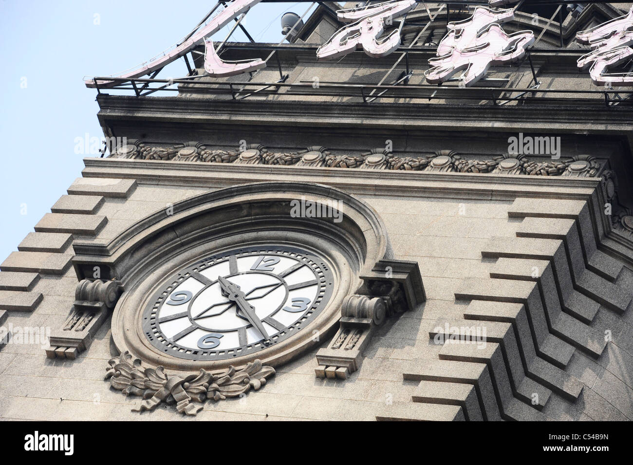 A architectural clock in Shanghai Stock Photo - Alamy