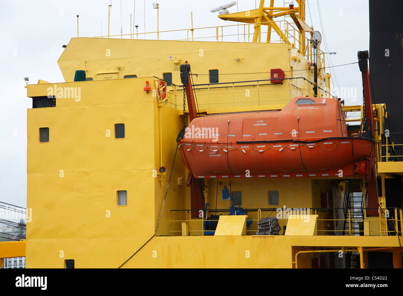 A cargo ship bridge and life boat Stock Photo - Alamy