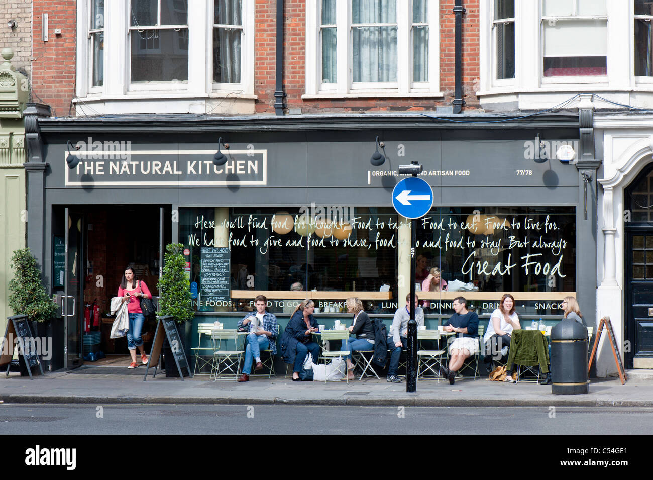 Cafe bar serving organic food on Marylebone High Street, W1, London ...
