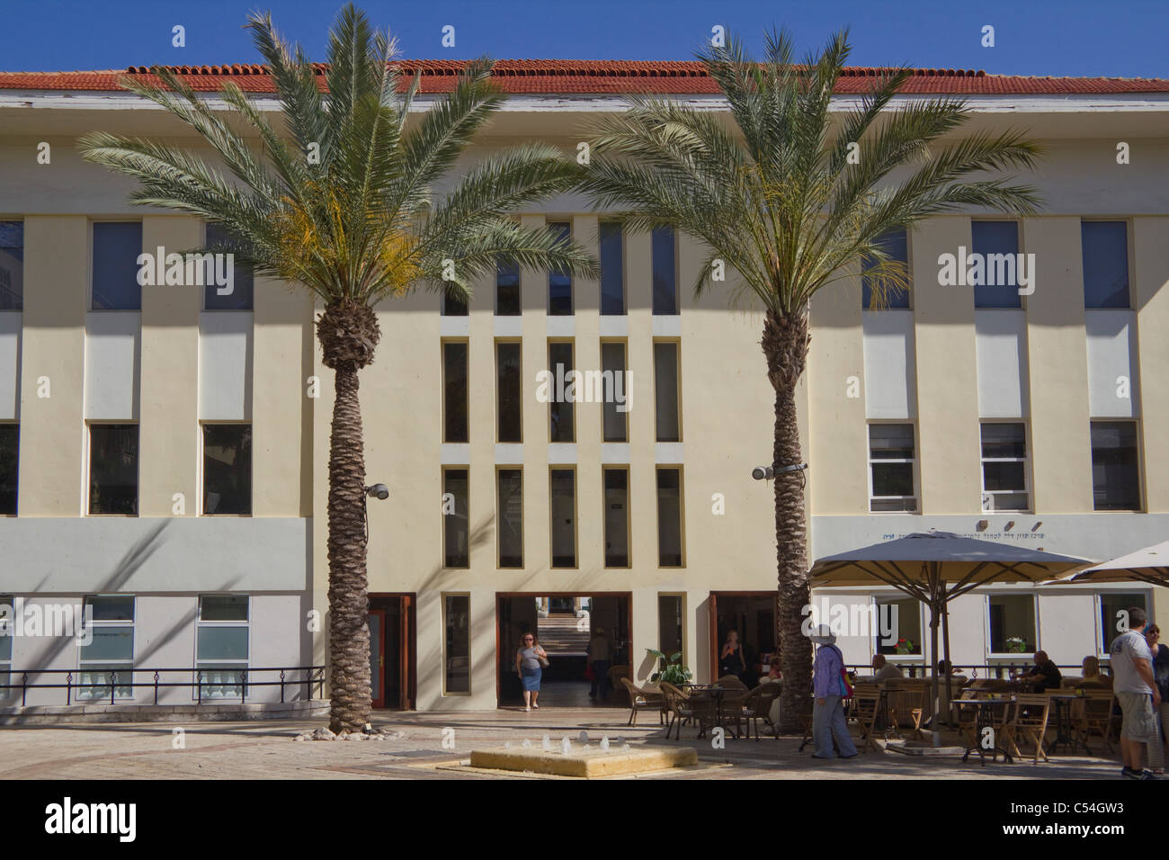 Suzanne dellal center hi-res stock photography and images - Alamy