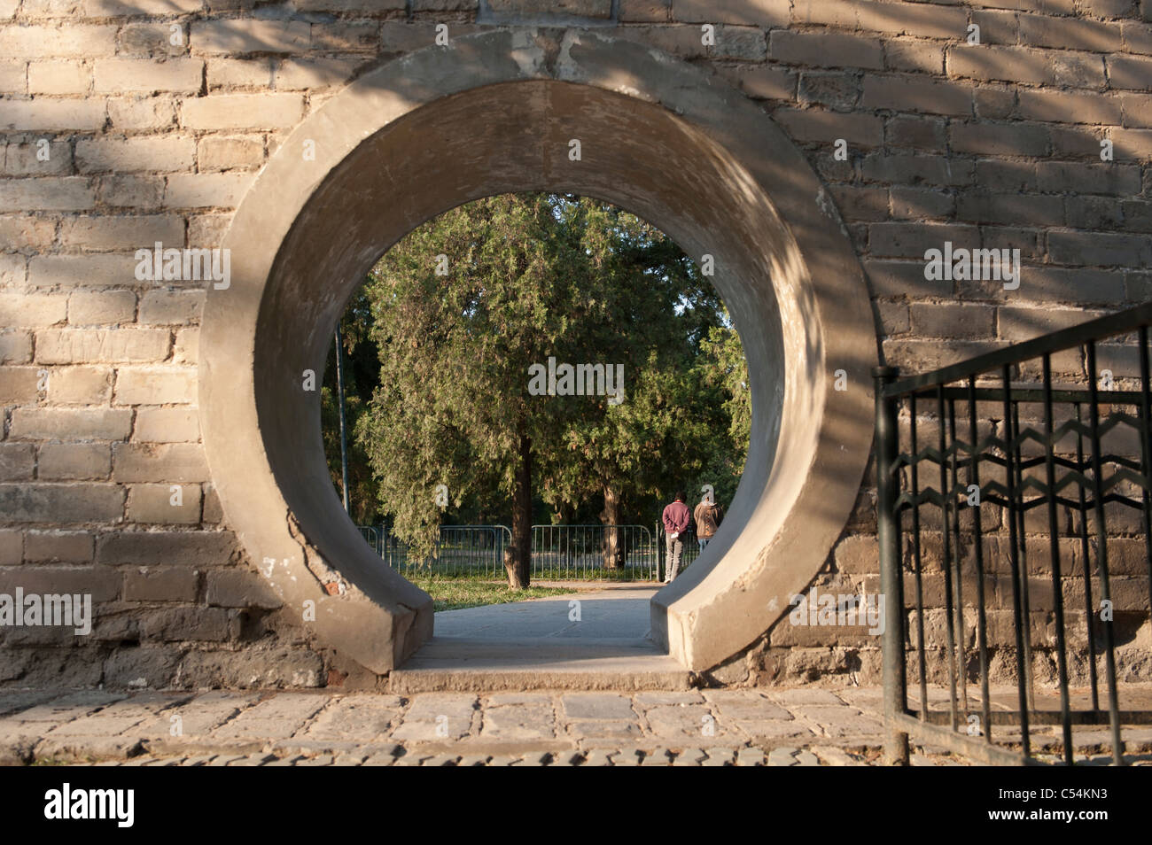 Archway temple hi-res stock photography and images - Alamy