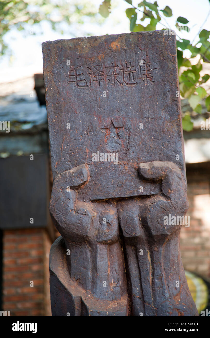 Close-up of a statue at the 798 Space, Dashanzi Art District, Dashanzi ...