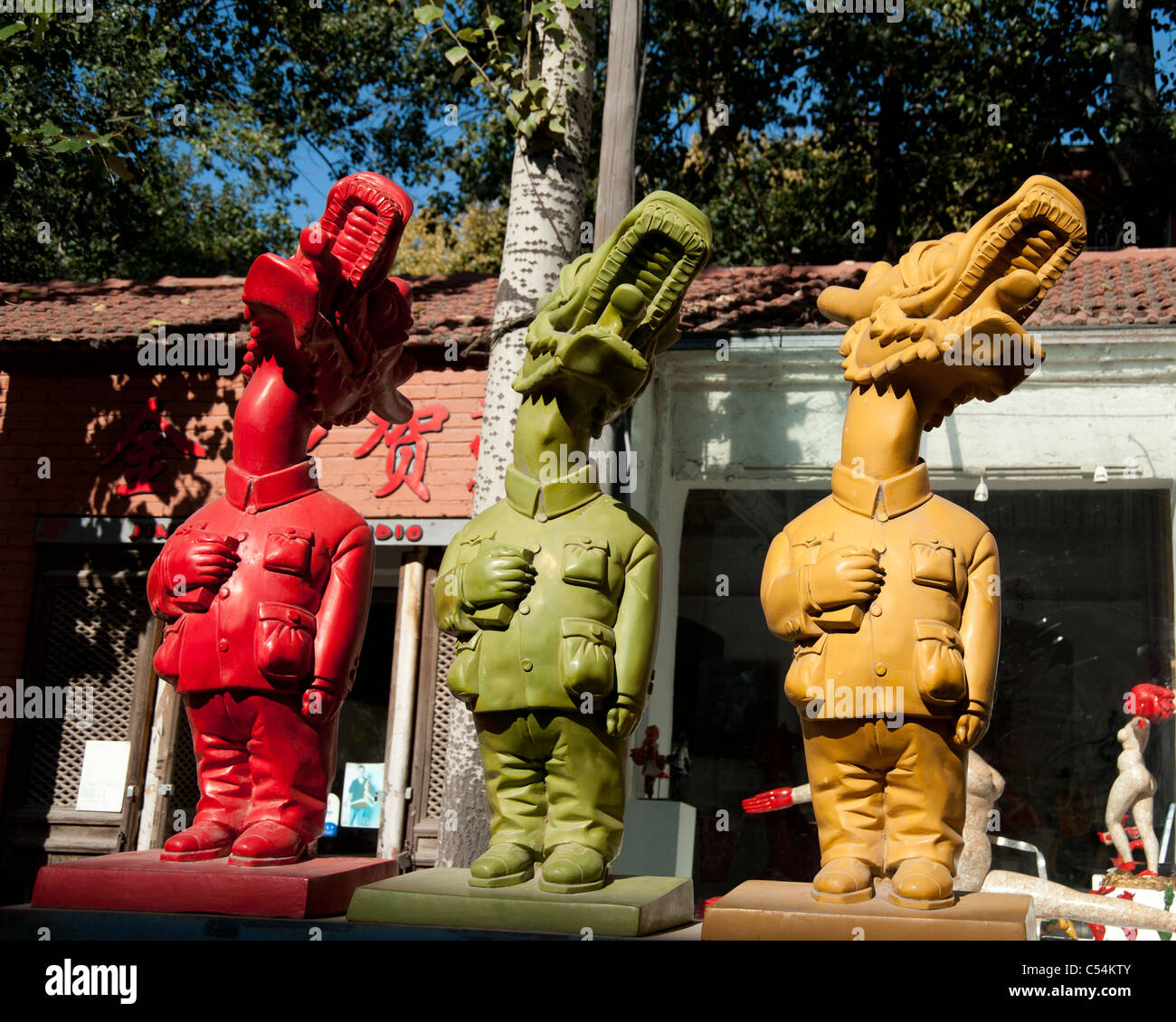 Dragon sculptures at the 798 Space, Dashanzi Art District, Dashanzi ...
