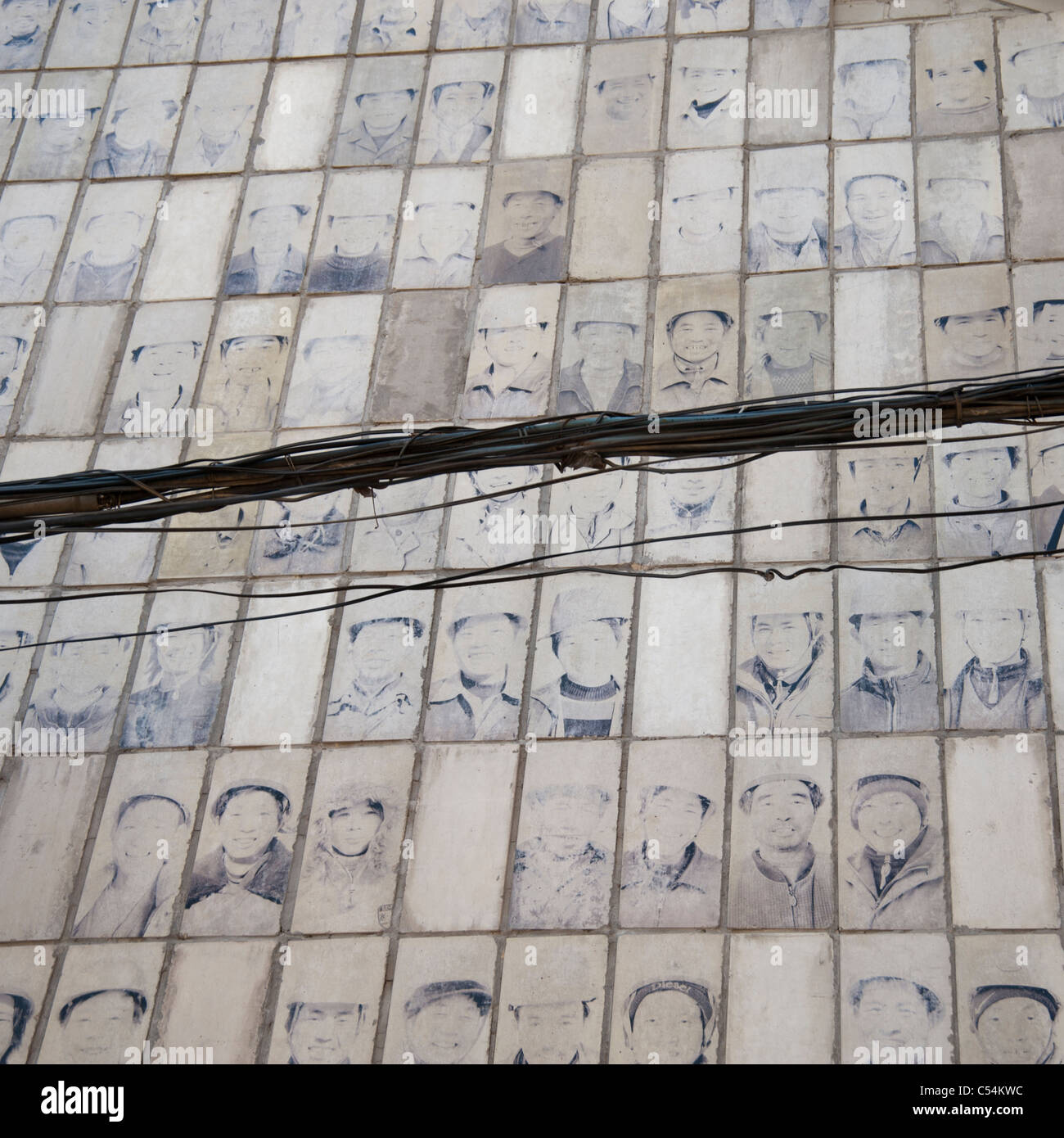 Painting on a wall at the 798 Space, Dashanzi Art District, Dashanzi ...