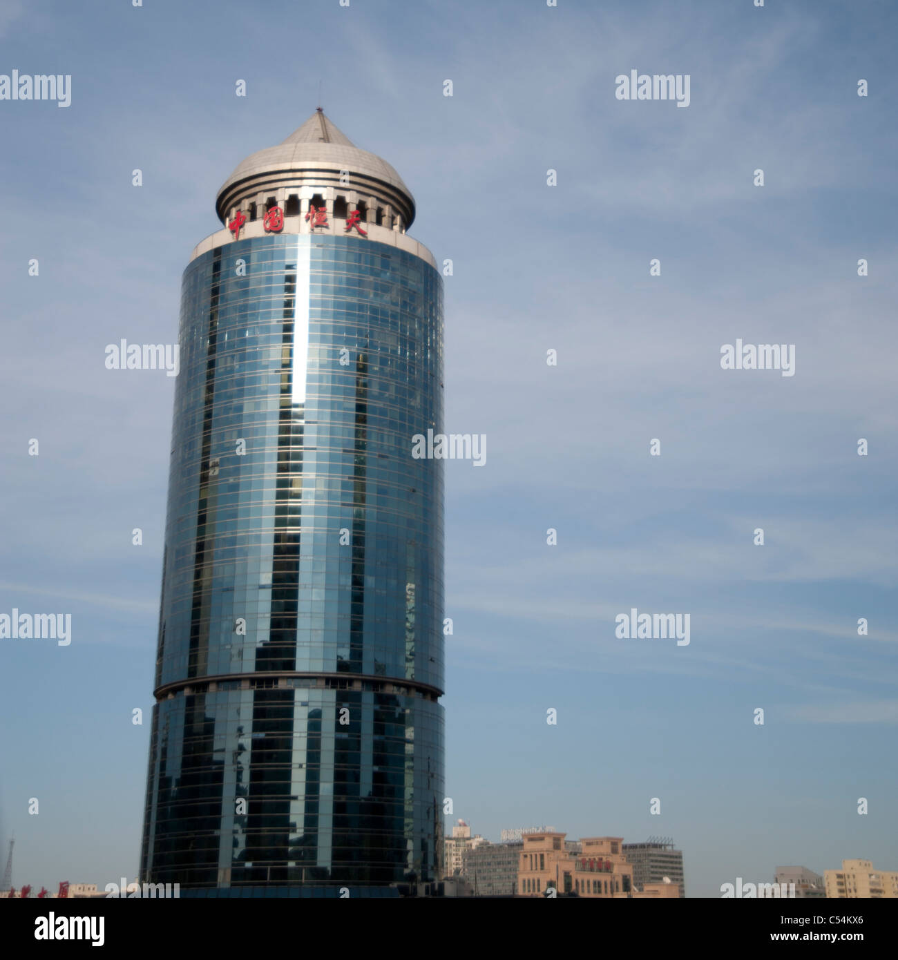 Central asia institute hi-res stock photography and images - Alamy
