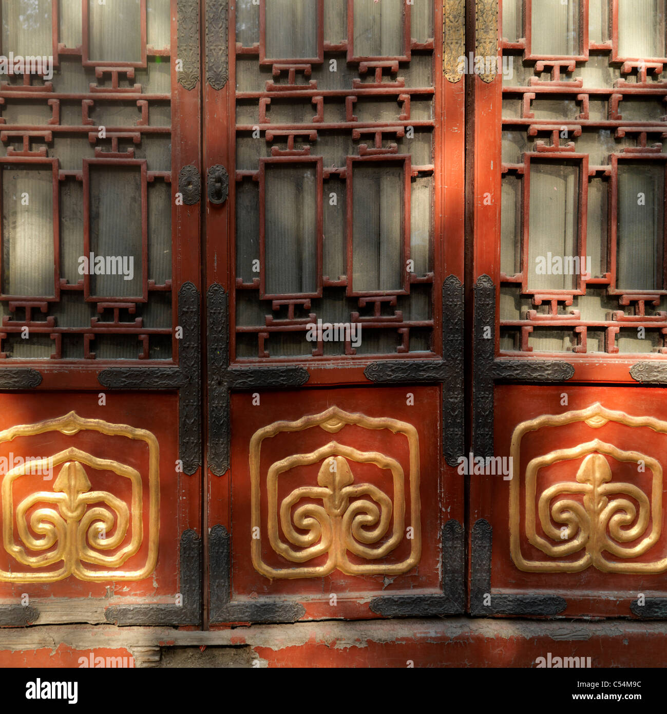Detail of a window at the Forbidden City, Beijing, China Stock Photo ...