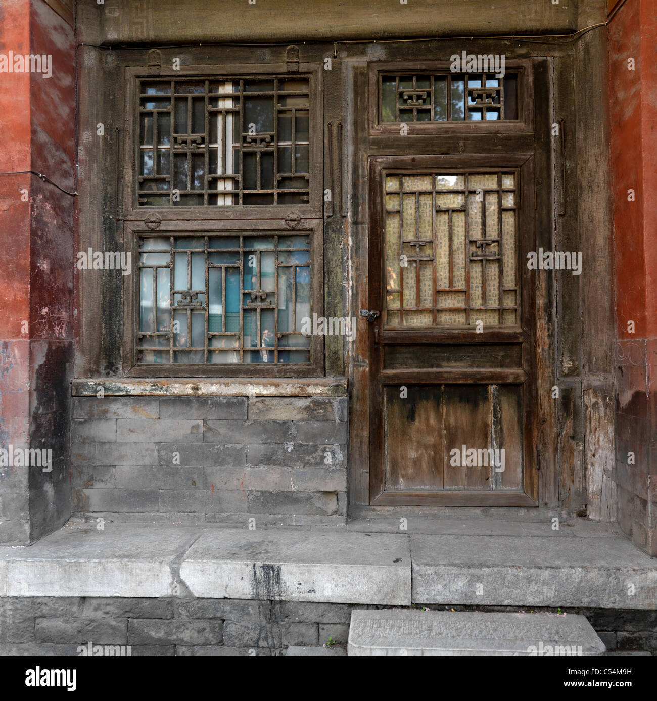 Imperial garden forbidden city hi-res stock photography and images - Alamy