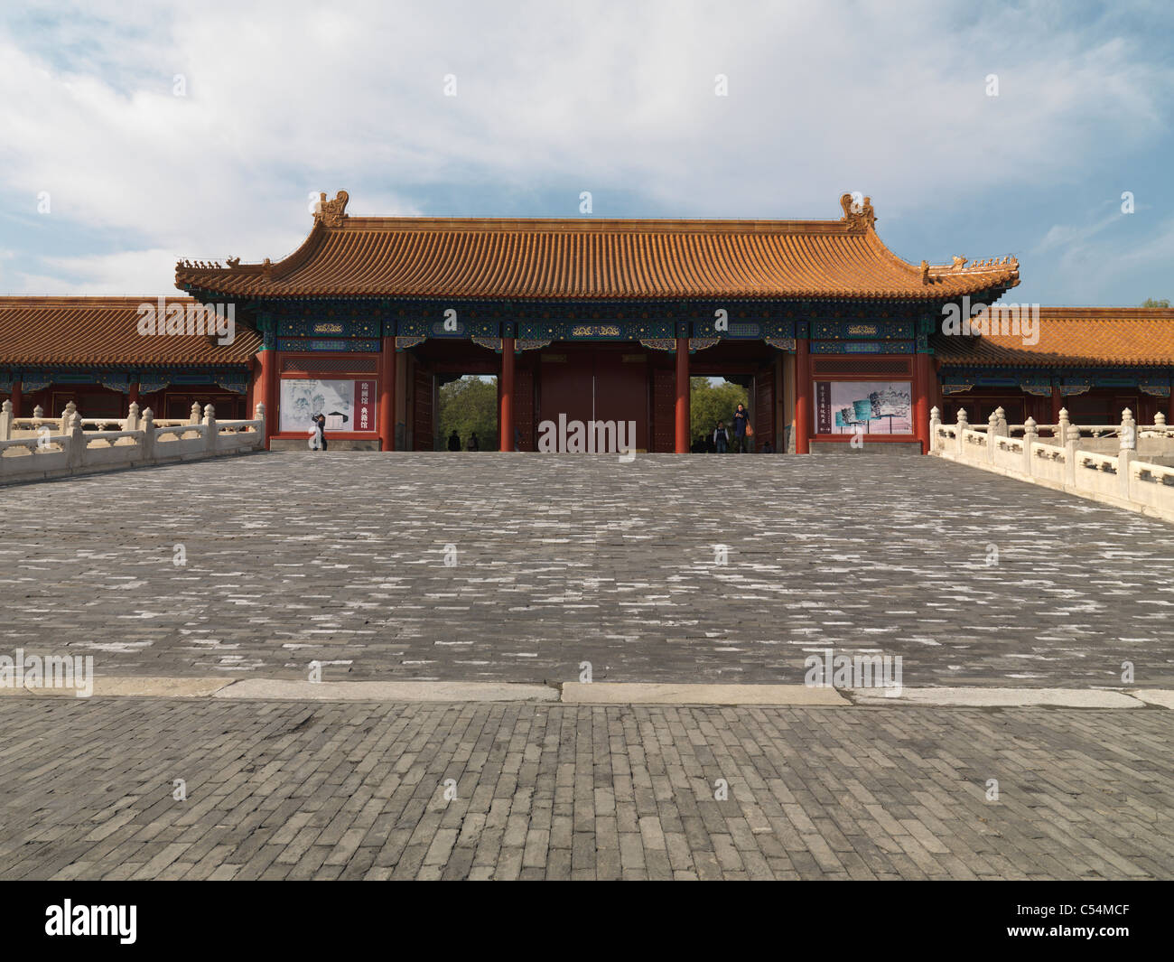 Xihe hi-res stock photography and images - Alamy