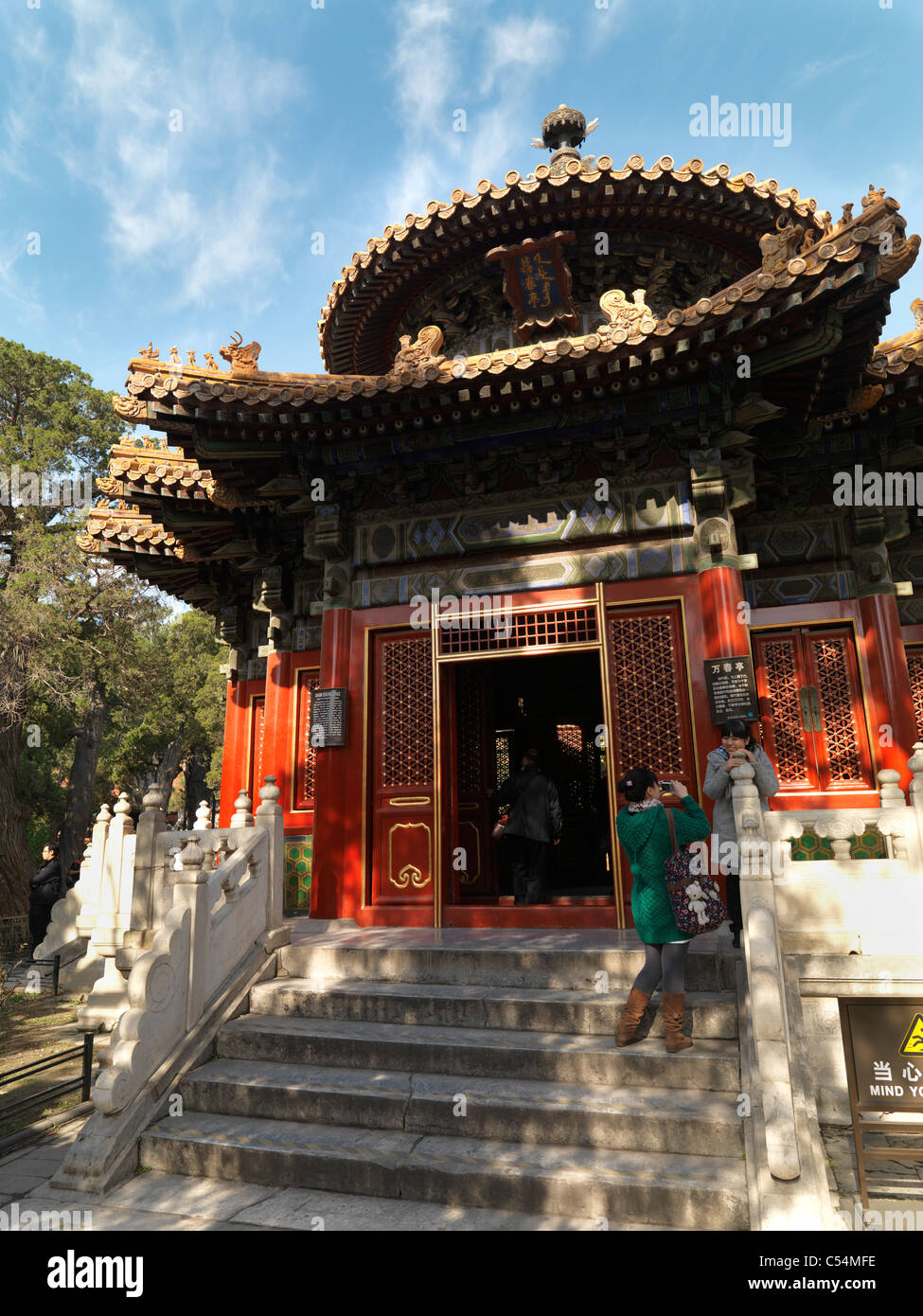 Tourists at the Pavilion Of Ten Thousand Spring Seasons, Imperial ...