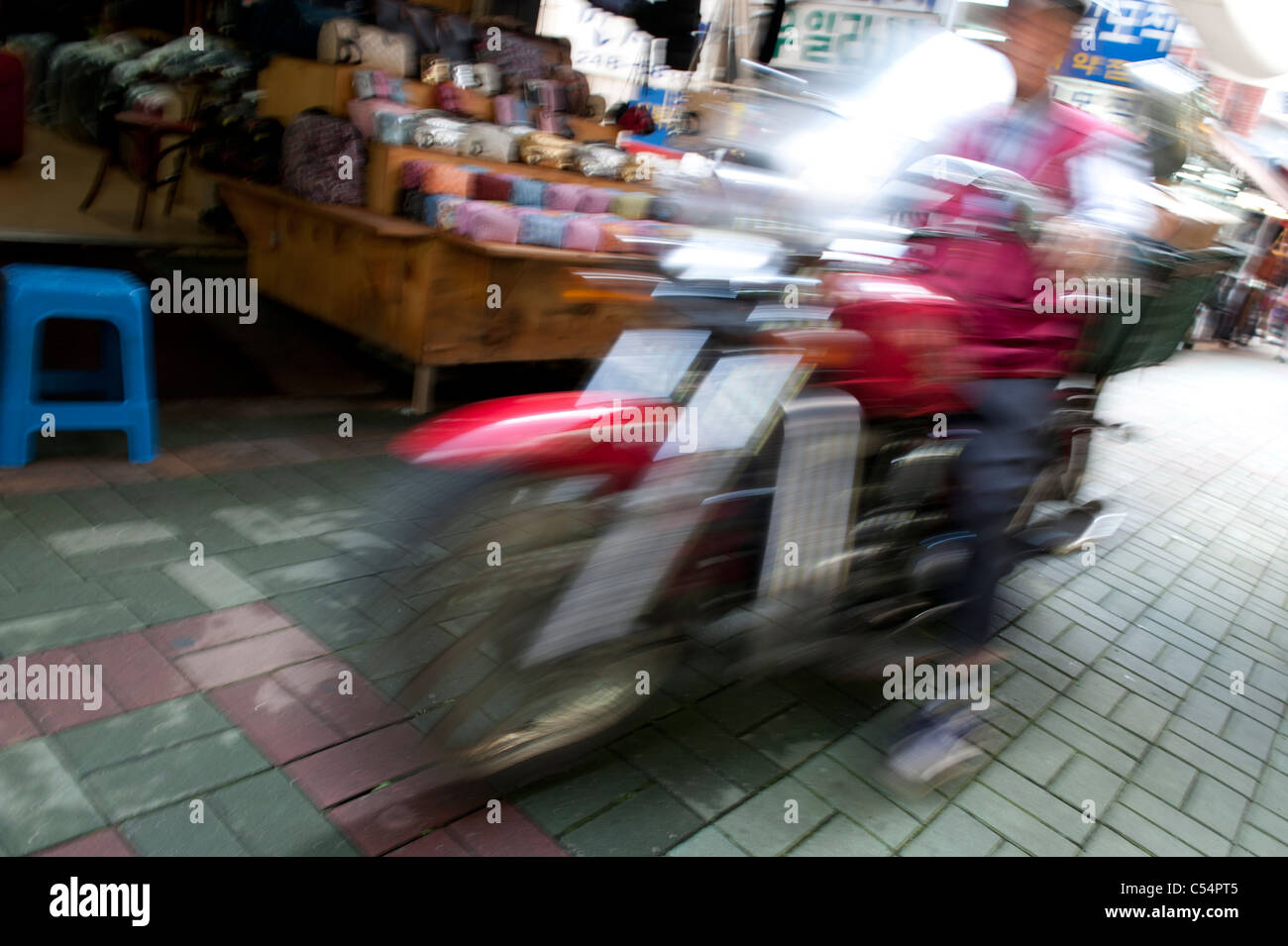 A street scene of busan hi-res stock photography and images - Alamy