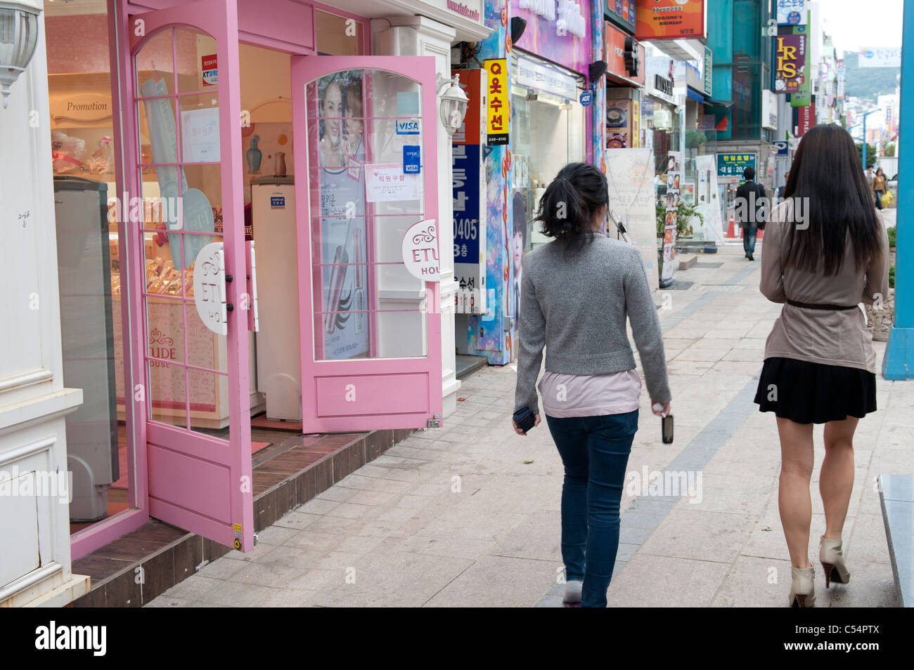 Female day south korea hi-res stock photography and images - Alamy