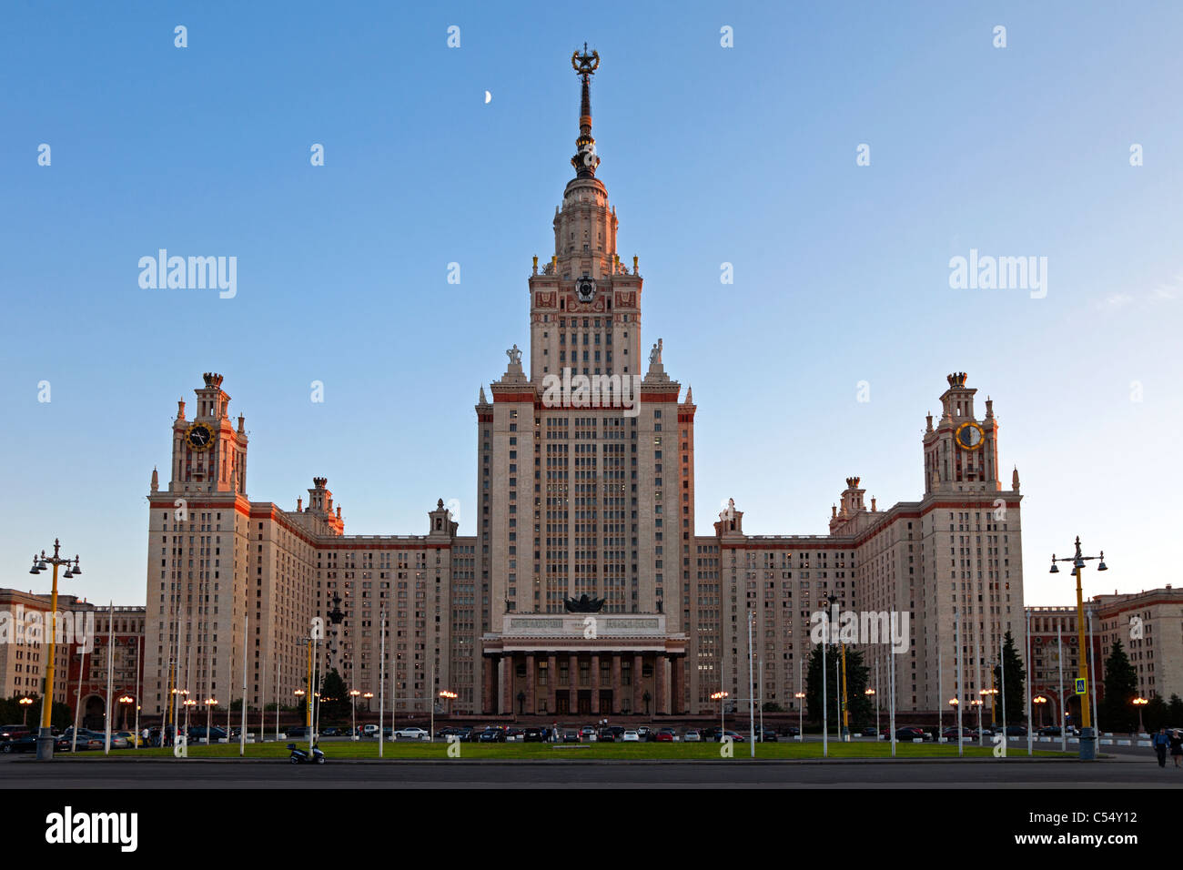 The main building of Moscow State University, East facade. Moscow ...