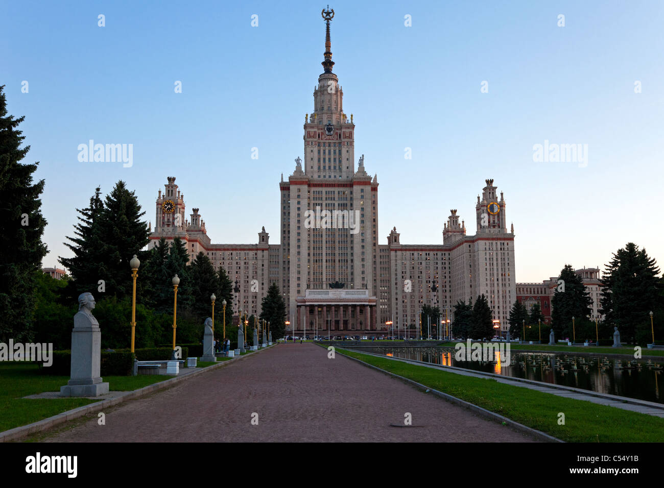The main building of Moscow State University, East facade. Moscow ...