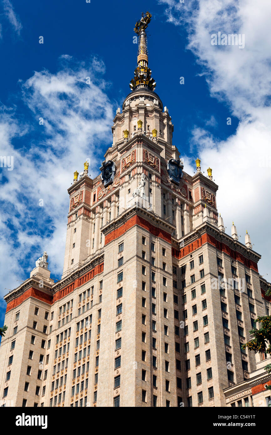 The main building of Moscow State University, west facade. Moscow ...
