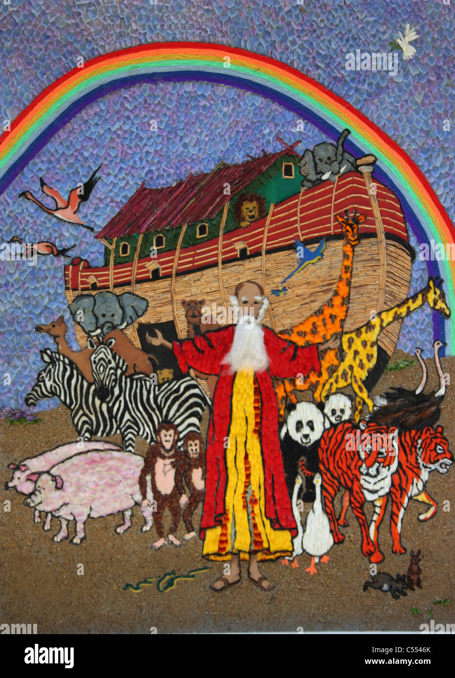 Noahs ark national park hi-res stock photography and images - Alamy