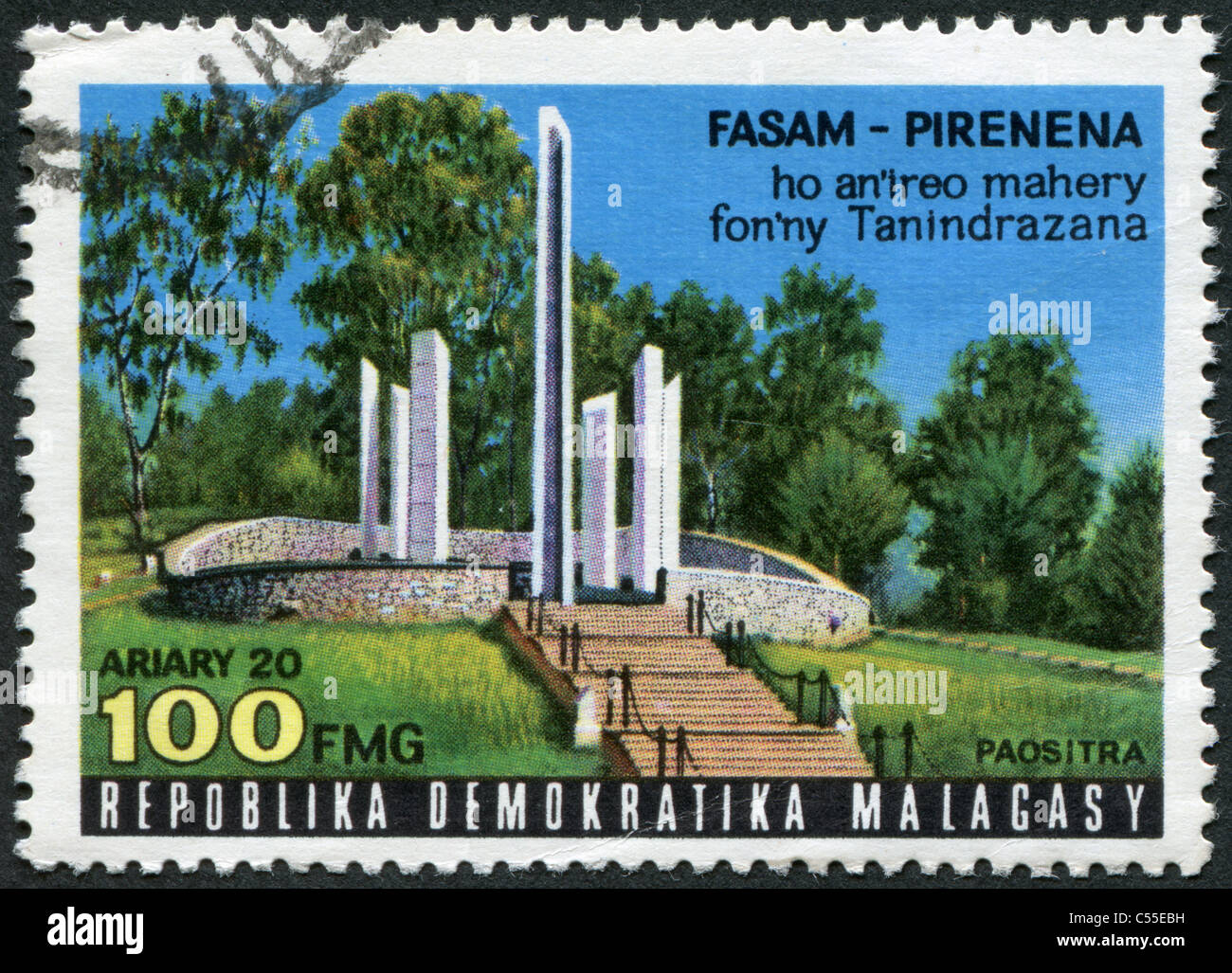 MADAGASCAR - 1977: Postage stamps printed in Madagascar, shows the ...