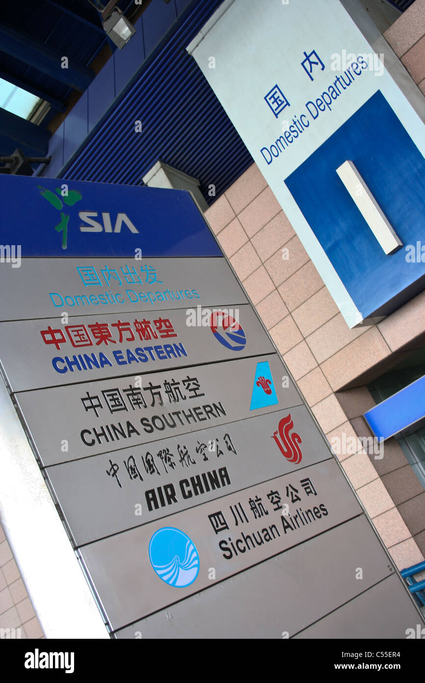 Air china china southern china eastern hi-res stock photography and ...