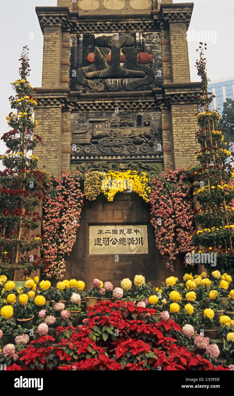 Monument to the Martyrs of the Railway Protection Movement,Chengdu ...