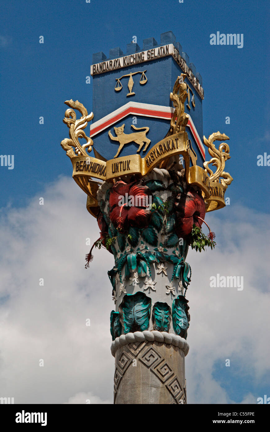 Cat statues kuching hi-res stock photography and images - Alamy