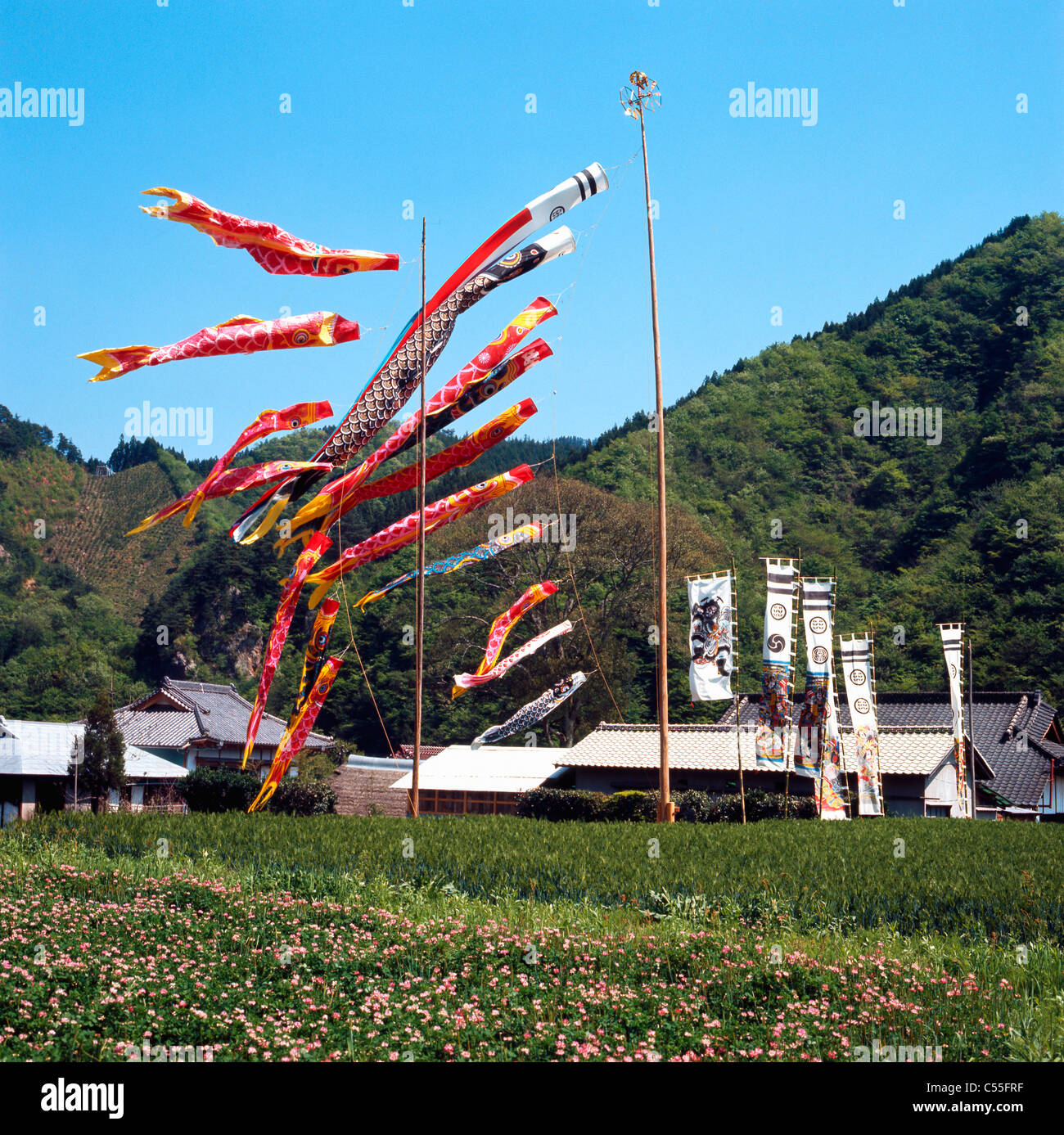 Kodomo no hi hi-res stock photography and images - Alamy