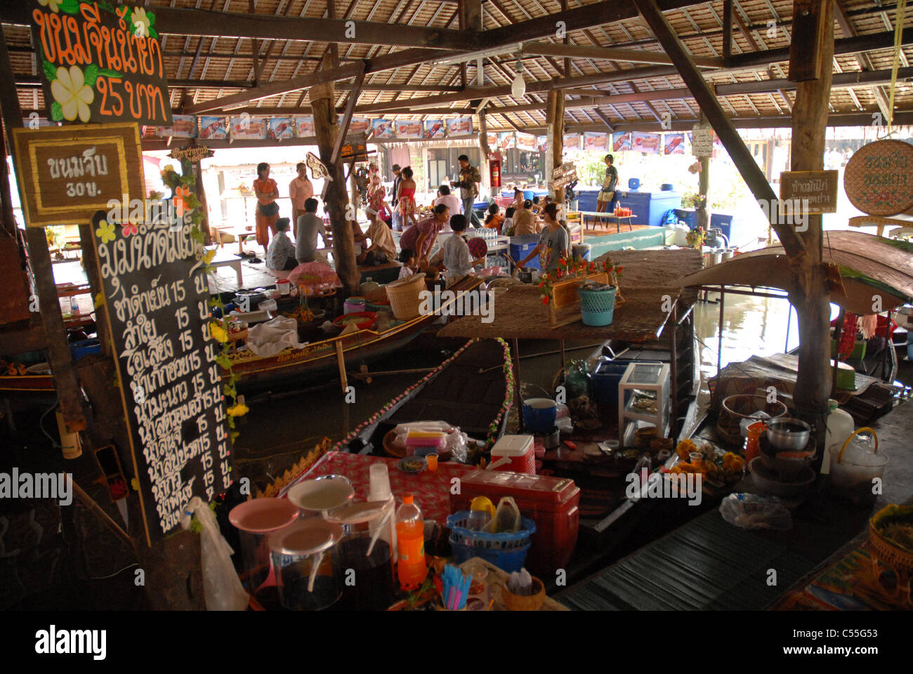 Ayothaya floating market Ayutthaya Thailand Stock Photo - Alamy