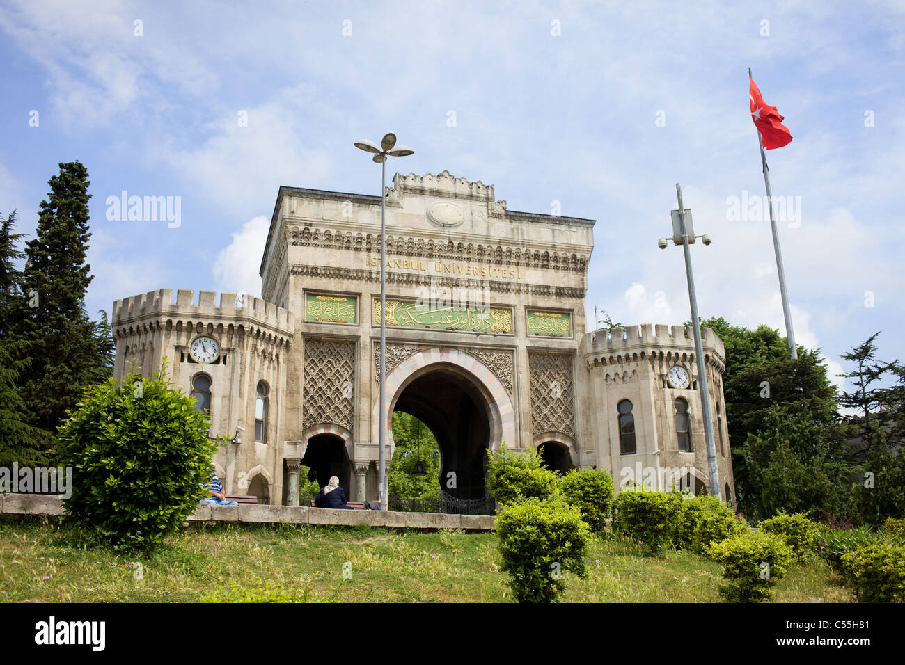 Historical main gate to the Istanbul University in Istanbul, Turkey ...