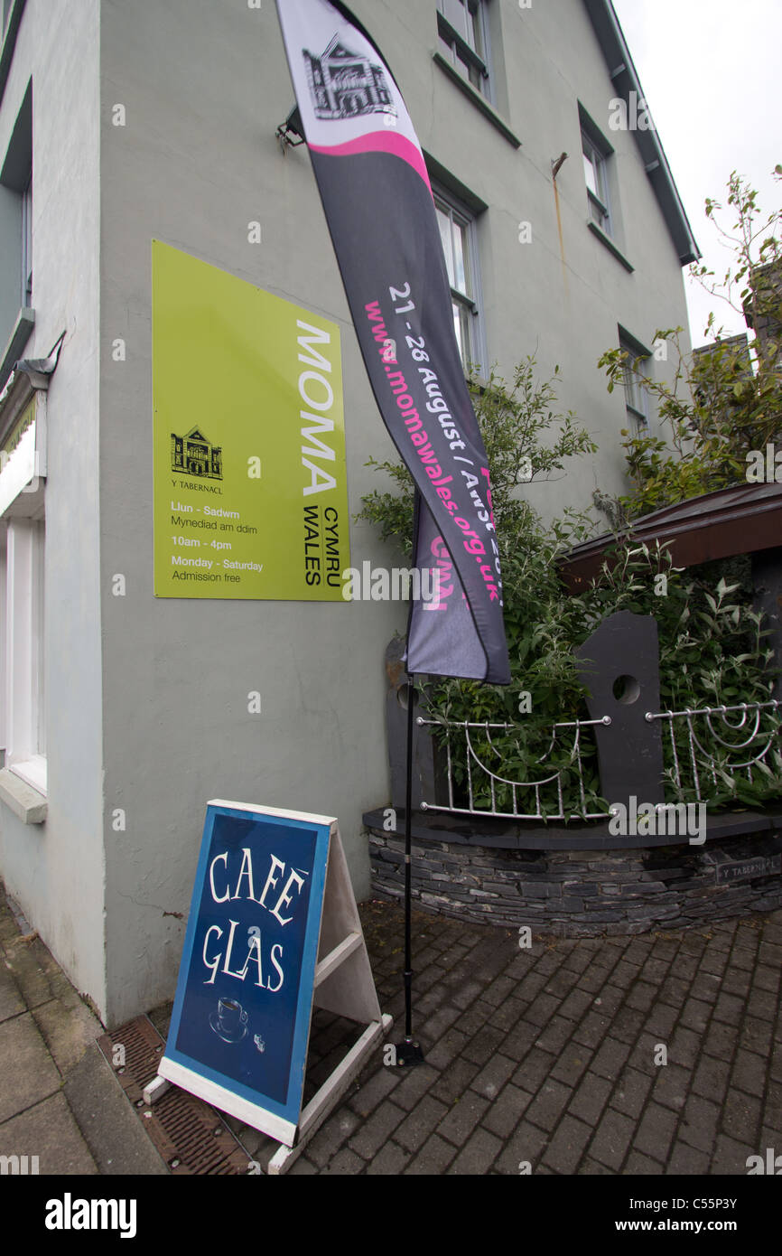 Moma entrance hi-res stock photography and images - Alamy