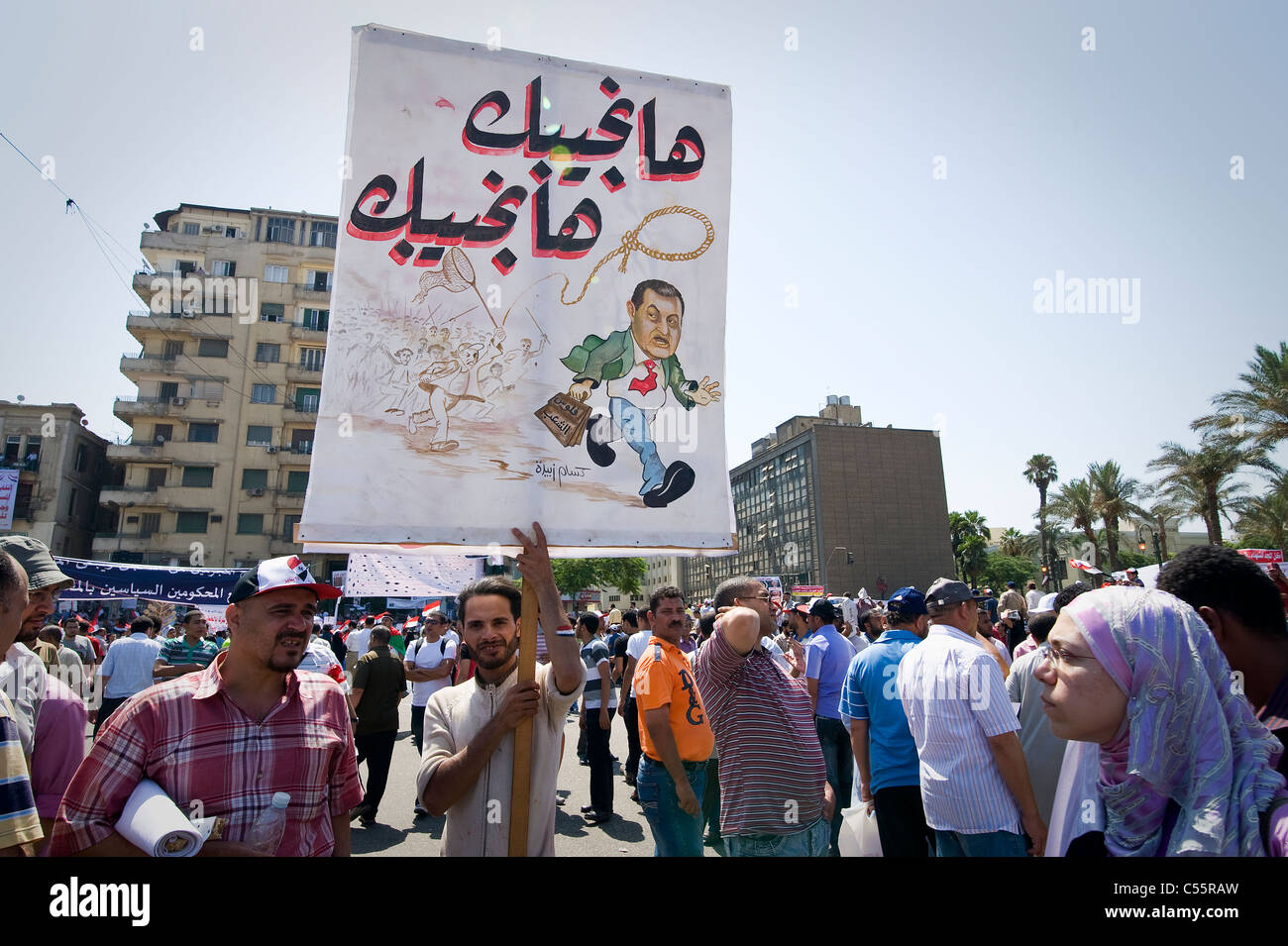 On 8 of July 2011 many organisations called for big demonstrations in ...