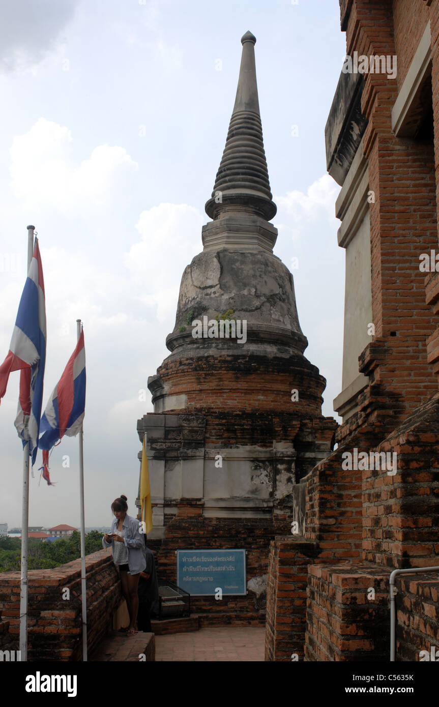 Wat Phanan Choeng Phananchoeng Ayutthaya Stock Photo - Alamy