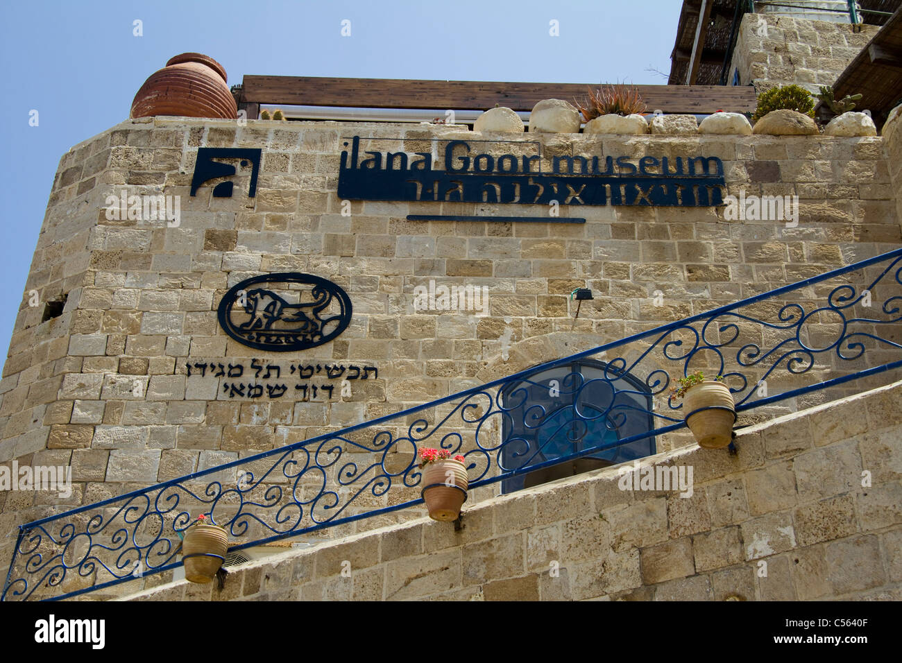 Sightseeing contemporary ilana goor museum jaffa hi-res stock ...