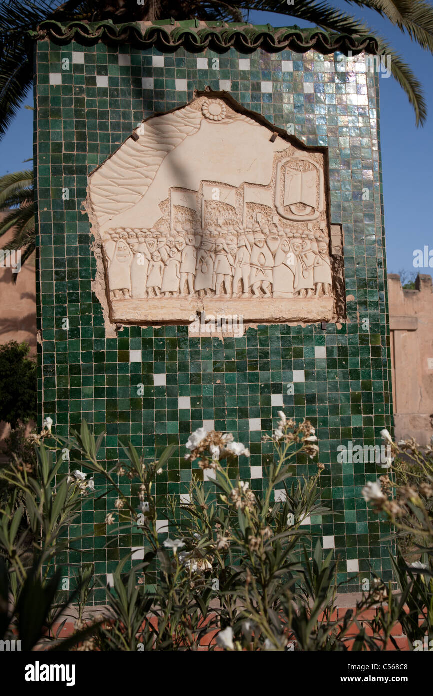 Sign near Bab el Kasbah gate leading into Taroudant Stock Photo - Alamy