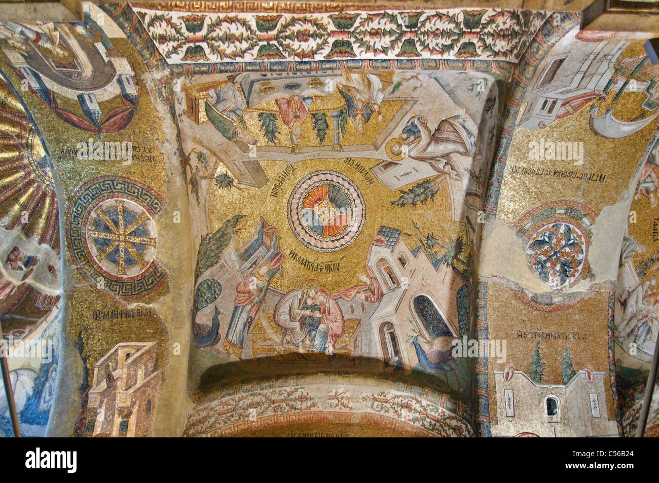 The Church of Holy Savior in Chora, Chora Museum,is considered to be ...
