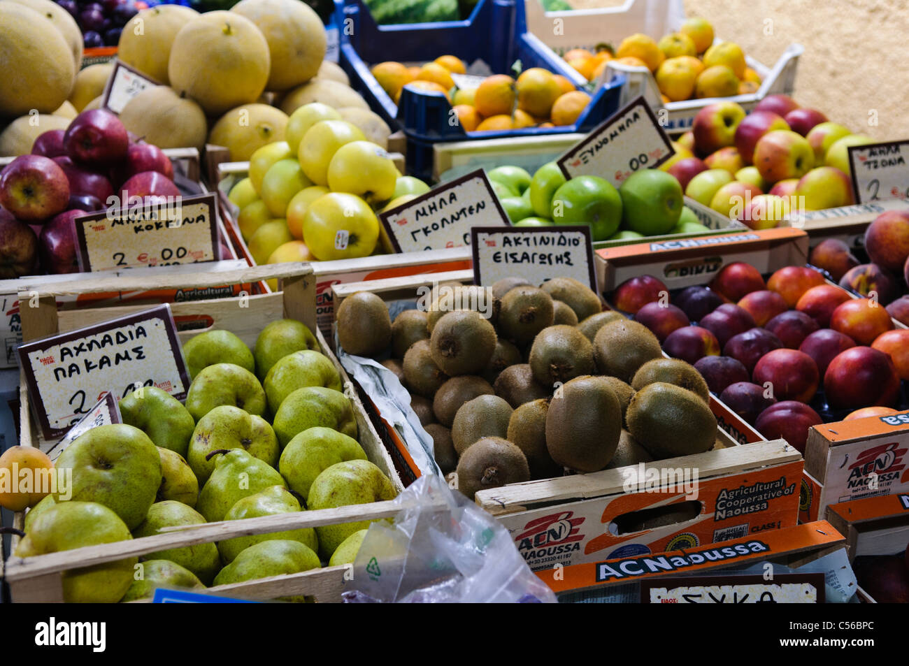 Fruits And Vegetables In Greek at Allan Sturtz blog