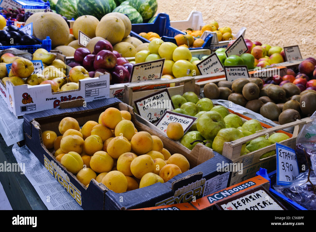 Greek food stall hi-res stock photography and images - Alamy