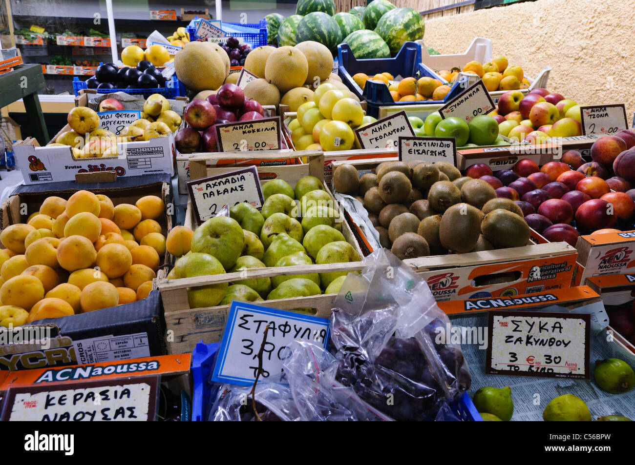 Greek language stall hi-res stock photography and images - Alamy