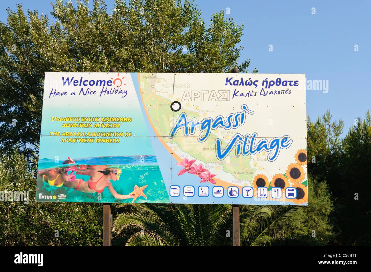 Argassi hi-res stock photography and images - Alamy