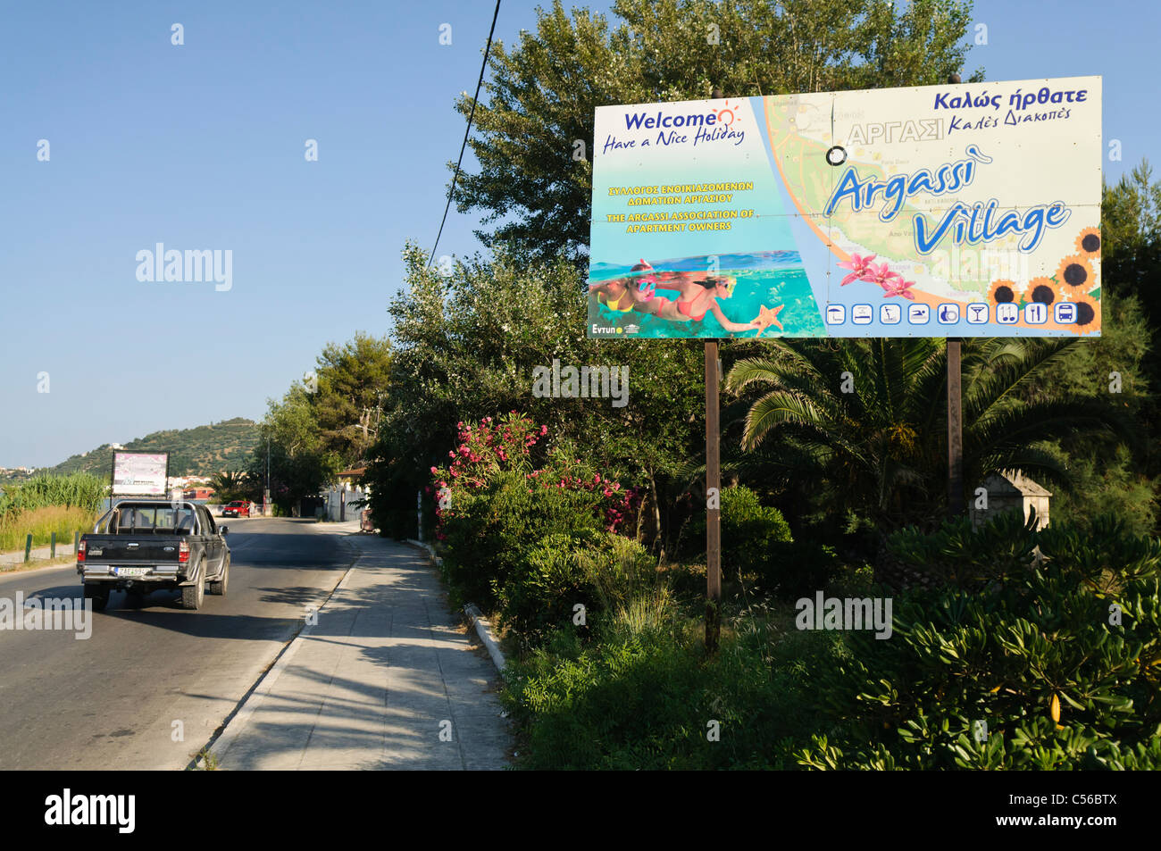 Greek Road Signs Stock Photos & Greek Road Signs Stock Images - Alamy
