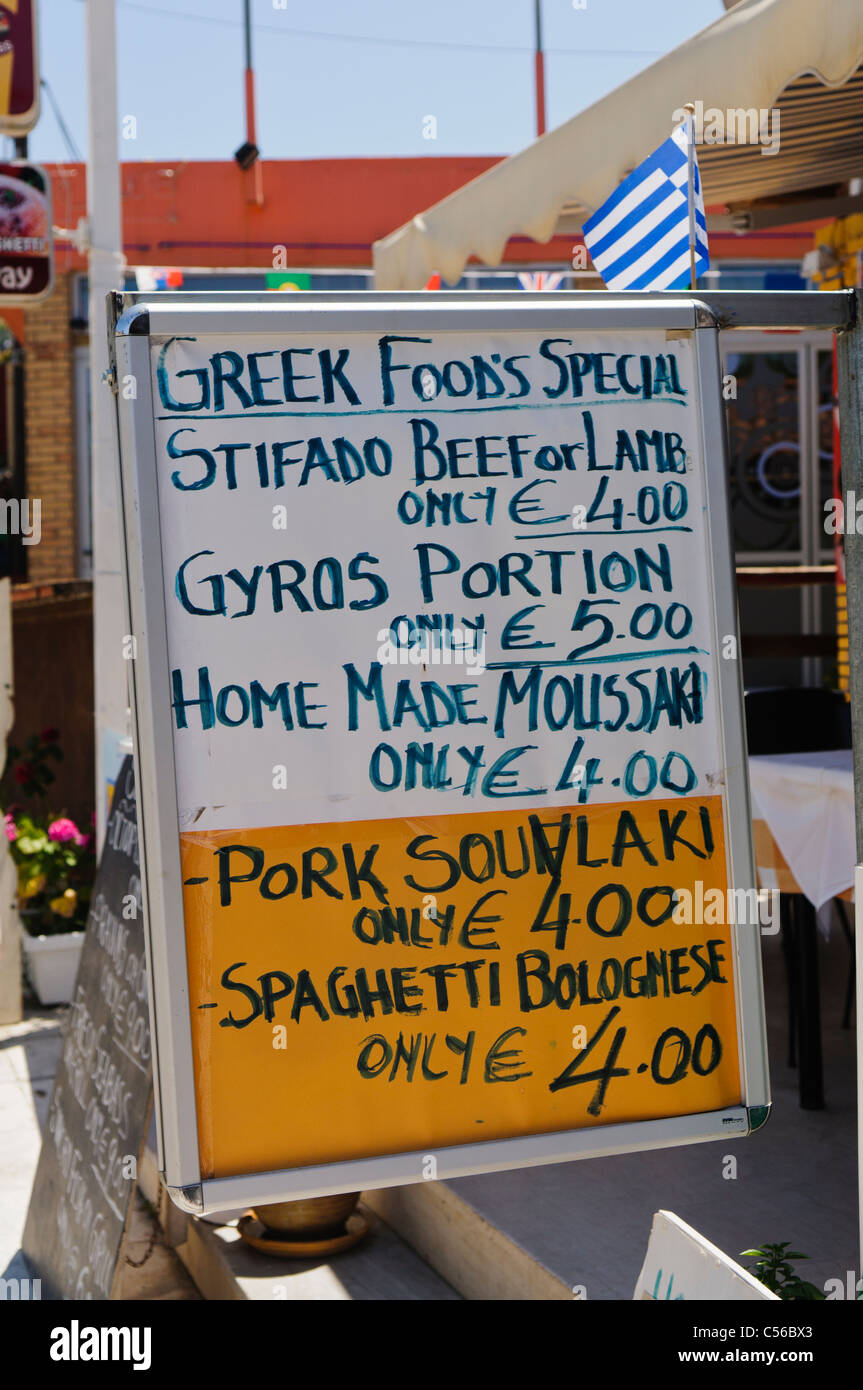 Greek restaurant sign hi-res stock photography and images - Alamy