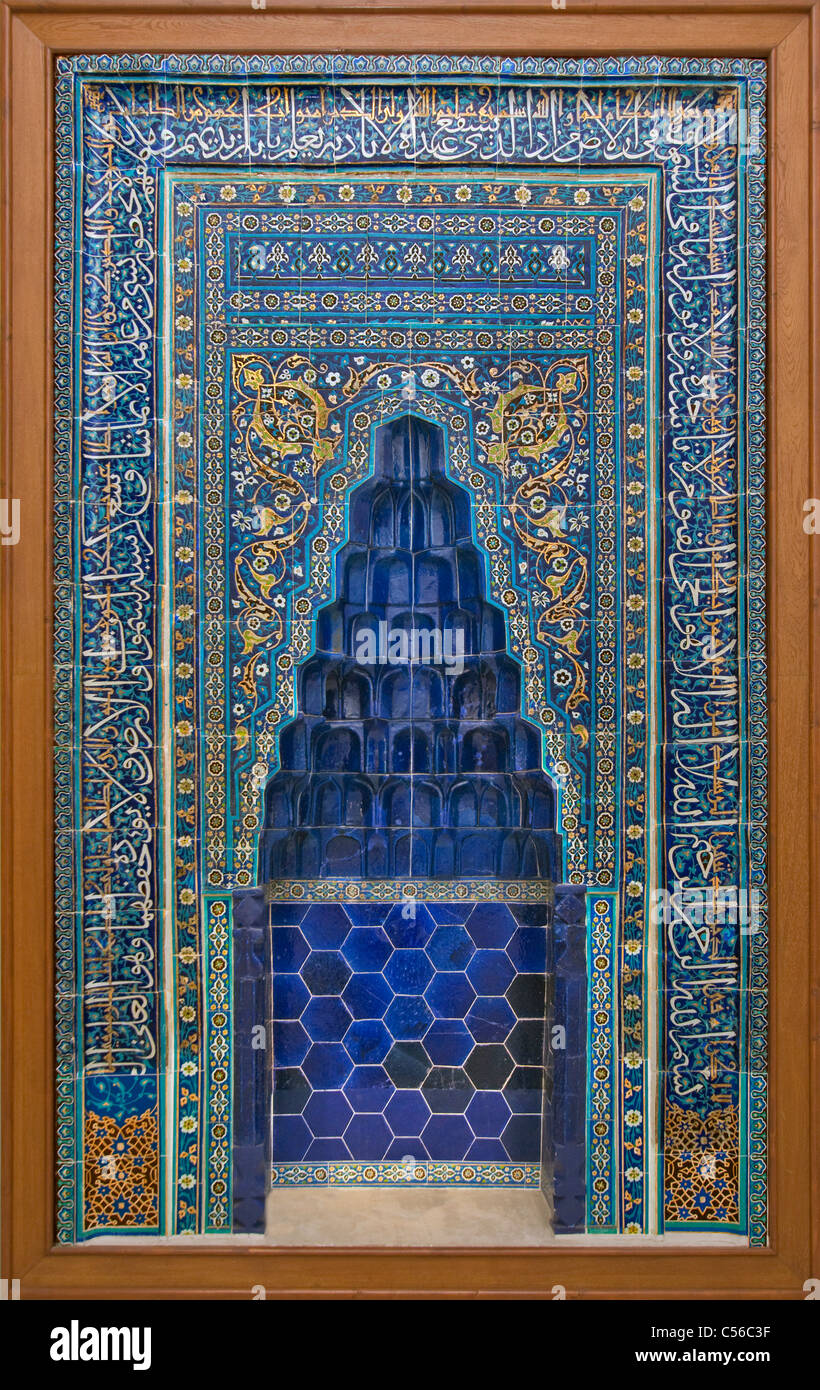 Istanbul museum karaman mihrab hi-res stock photography and images - Alamy