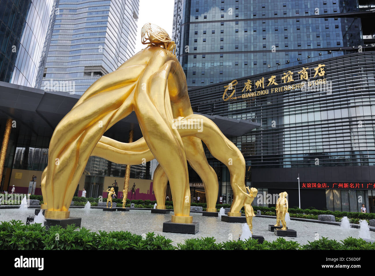 Chinese Statues Store High Resolution Stock Photography and Images - Alamy