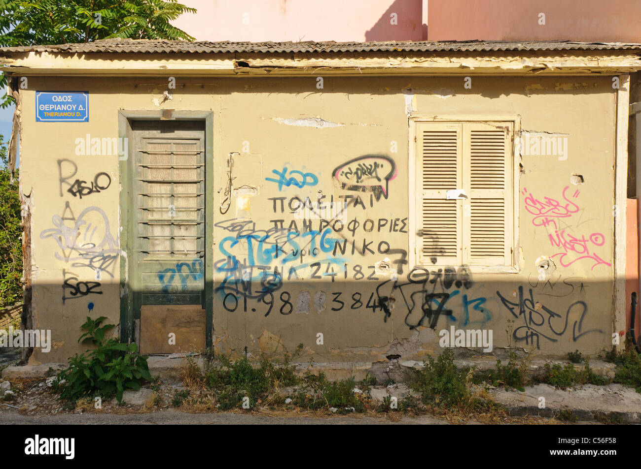 Graffiti on walls hi-res stock photography and images - Alamy