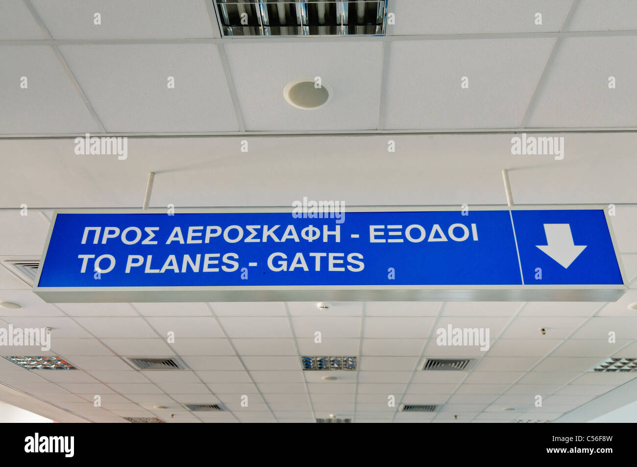 Greek sign to planes and departure gates at an Airport Stock Photo - Alamy