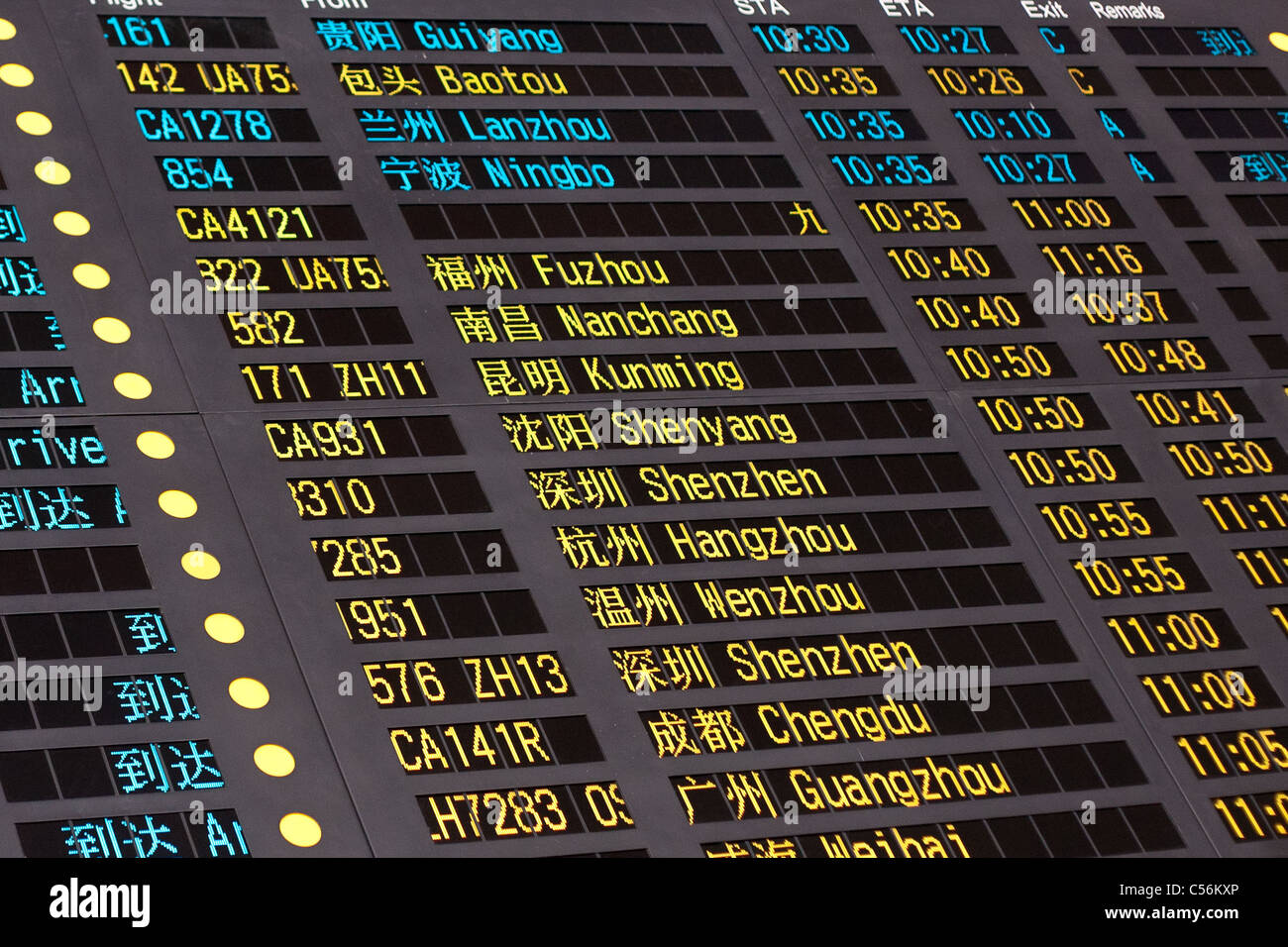 Timetable of Chinese domestic flights at Beijing airport Stock Photo ...