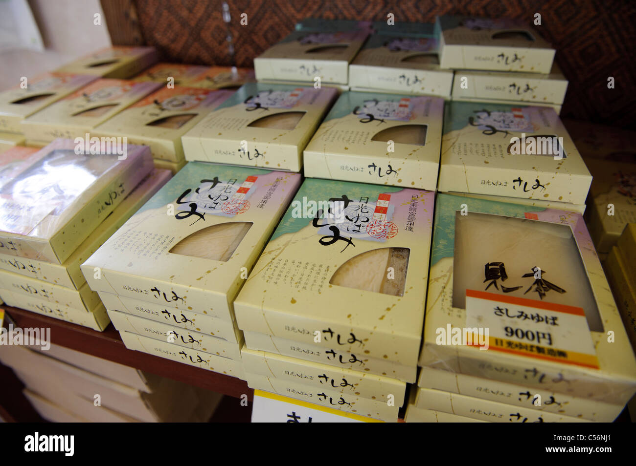 Nikko yuba japan hi-res stock photography and images - Alamy