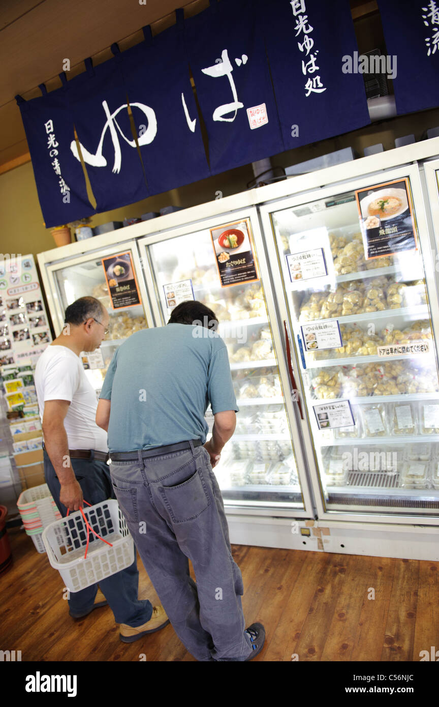 Shopping for yuba in the Nikko Yuba shop, Nikko, Tochigi pref, Japan ...