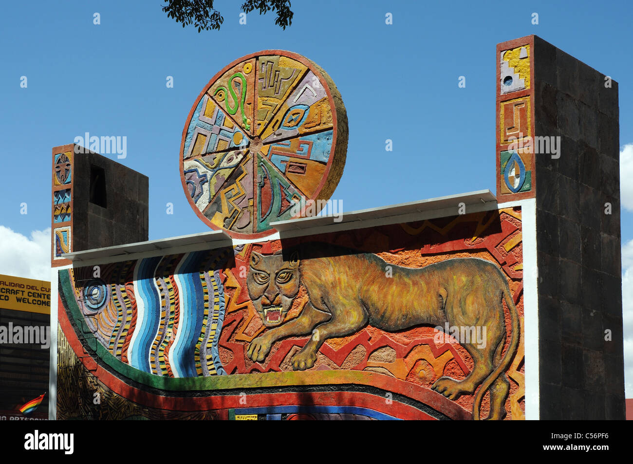 Incan designs in Cusco, Peru Stock Photo - Alamy