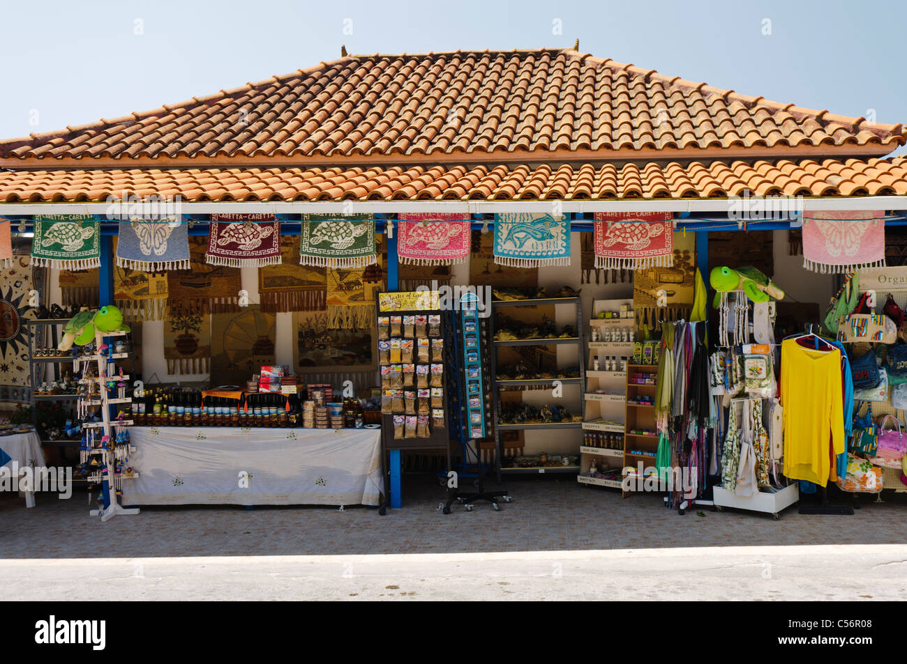 Greek products hi-res stock photography and images - Alamy