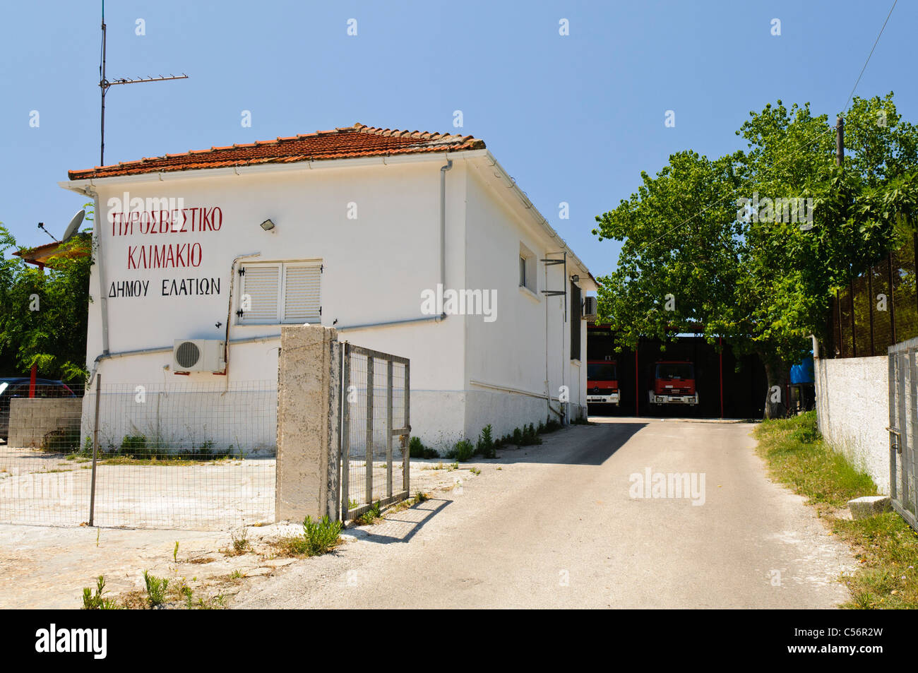 Fire station hi-res stock photography and images - Alamy