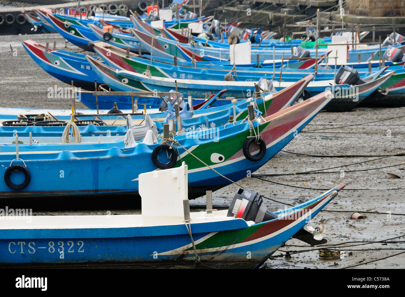 Sampan fishing hi-res stock photography and images - Alamy